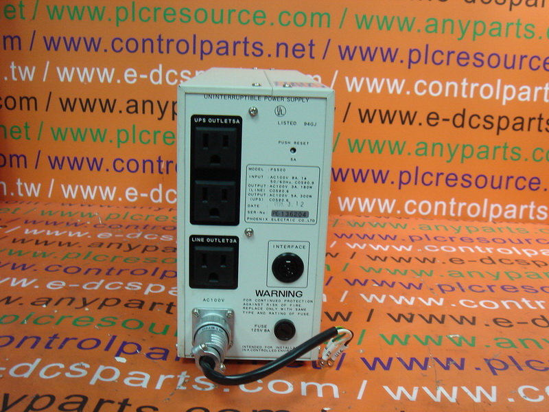 PHOENIX PS500 - 裕益科技自動化設備可程式編碼器PLC分散式控制系統DCS